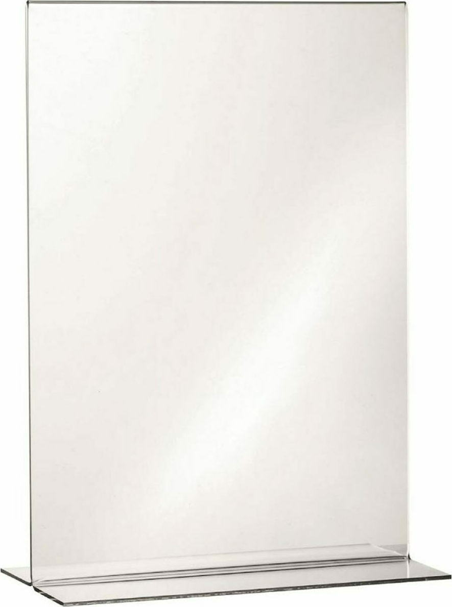 Παρουσίαση | st-world.gr