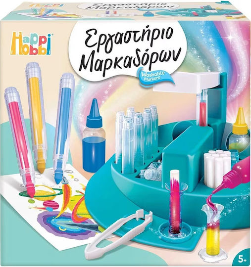 Εκπαιδευτικά - Παιχνίδια | st-world.gr