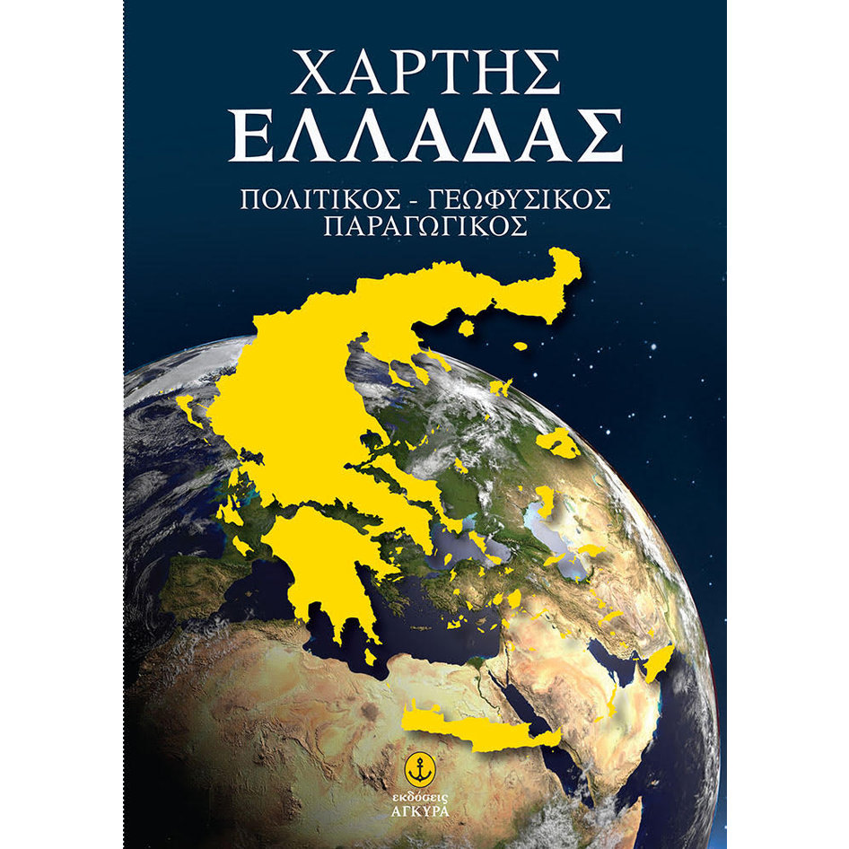 Παρουσίαση | st-world.gr